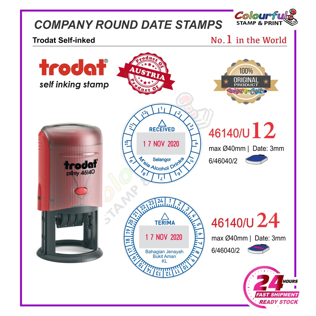 Trodat Self-inked Company Round Date 46140 12H/24H Rubber Stamp. Hight ...