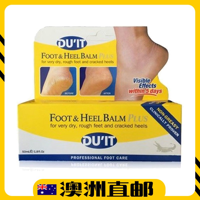 DU'IT FOOT & HEEL BALM PLUS DUIT (50G) (Made In Australia ) | Shopee ...