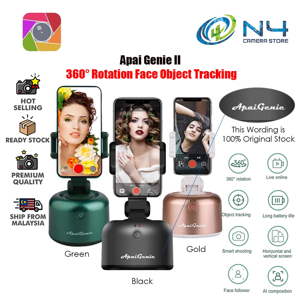 Apai Genie / Apai Genie II / Apai Genie 2 360° Smart Face & Object ...
