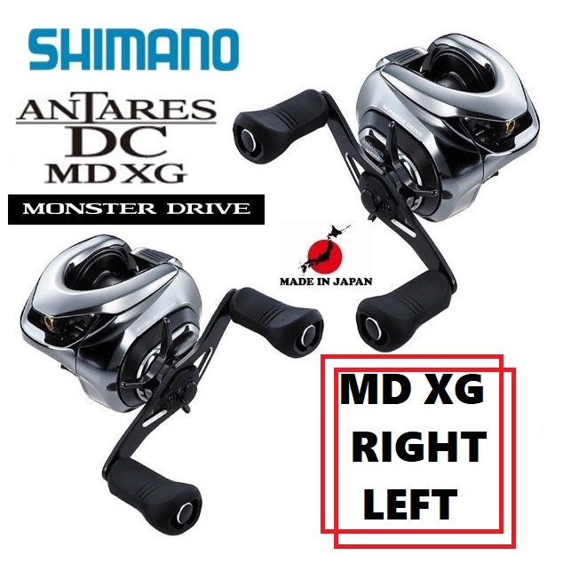 Shimano 18 Antares DC MD XG (right. Left handled) Monster Drive Saltwater Compatible Strong Game ...