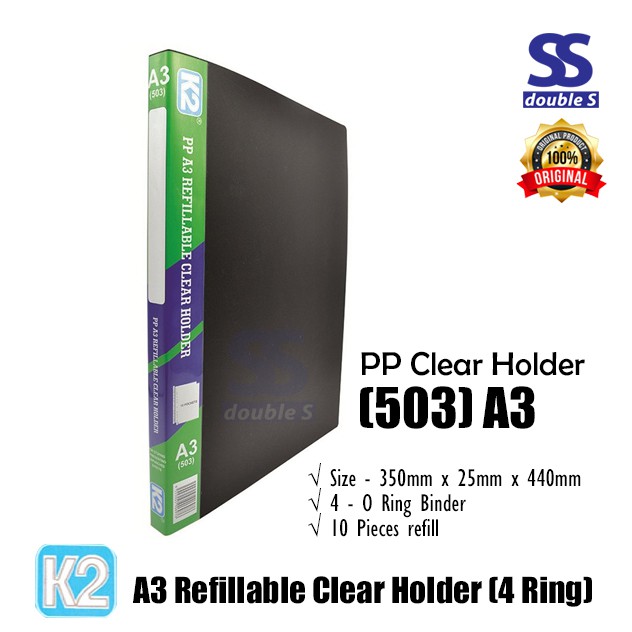 K2 A3 Refillable Clear Holder 4Ring /10 Refill (503)/A4 Clear Holder(501) | Shopee Malaysia