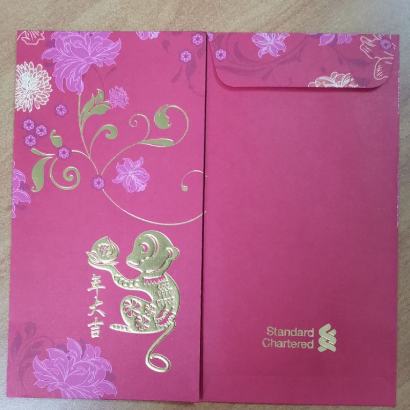 Standard Chartered bank Red/Raya /Deepavali packet Angpow/Angpau 红包封 收集 ...