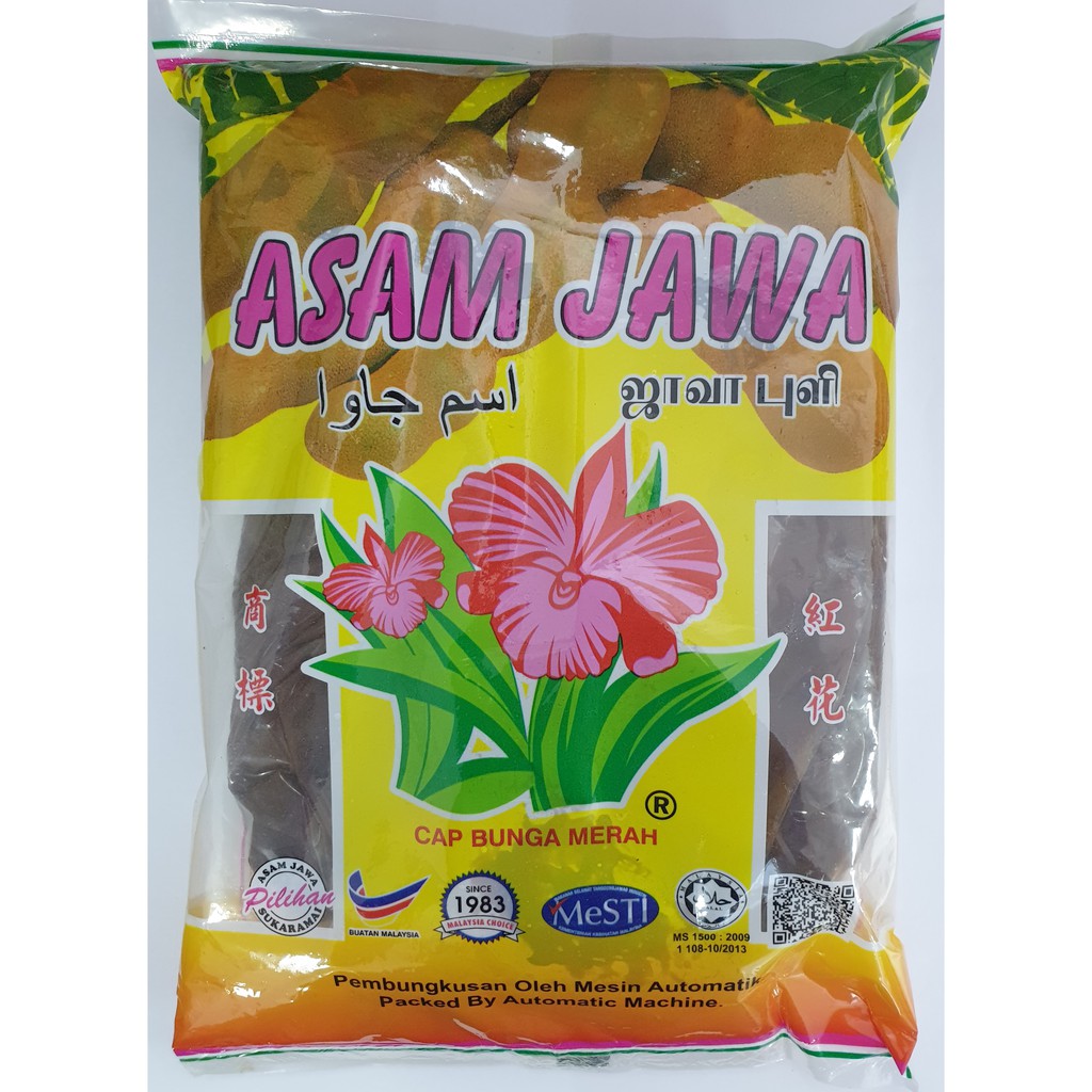 TAMARIND PASTE / ASAM JAWA 1KG | Shopee Malaysia