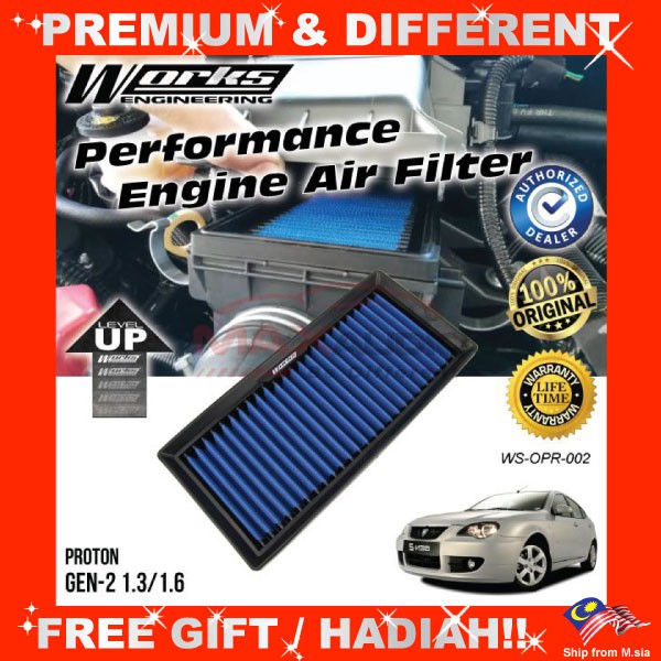 Car Air Filter PROTON GEN2 GEN-2 WORKS ENGINEERING Performance Engine ...