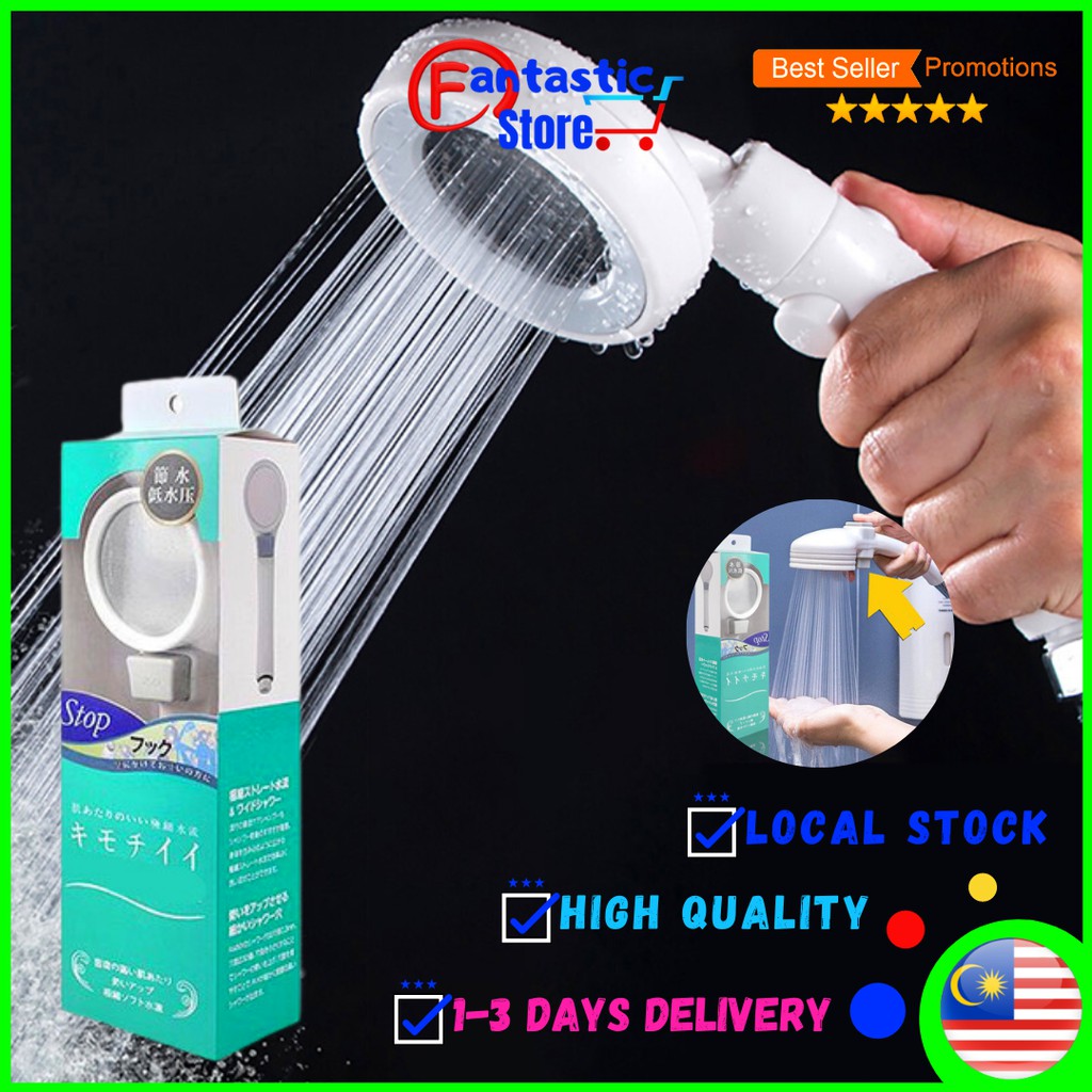 Japan Technology Shower Head Sprayer Head Pressure Boosting | Shopee ...