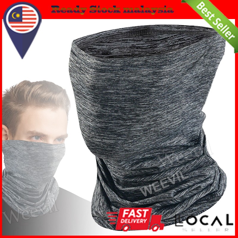 Face Scarf Cover Head Scarf Gaiter Masker Bandana Face Mask Neck ...