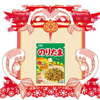 JAPAN MARUMIYA FURIKAKE RICE TOPPING 5 FLAVOURS | Shopee Malaysia