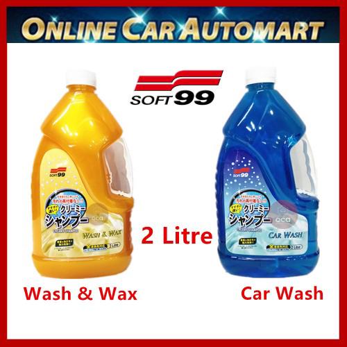 ( Free Gift ) Soft99 Soft 99 Creamy Car Shampoo Wash & Wax Or Car Wash 2000ML/ 2Litre | Shopee ...