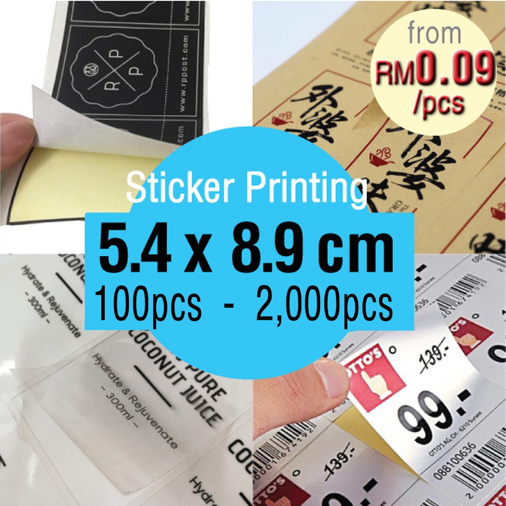 5.4cm x 8.9cm ( Name card size ) Label sticker Printing, MirrorKote ...