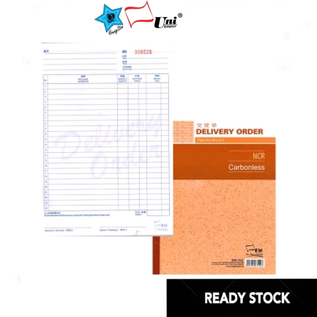 Uni Paper Delivery Order NCR 3Ply 20cm X 25.5cm 25's x 3plys NCR With ...