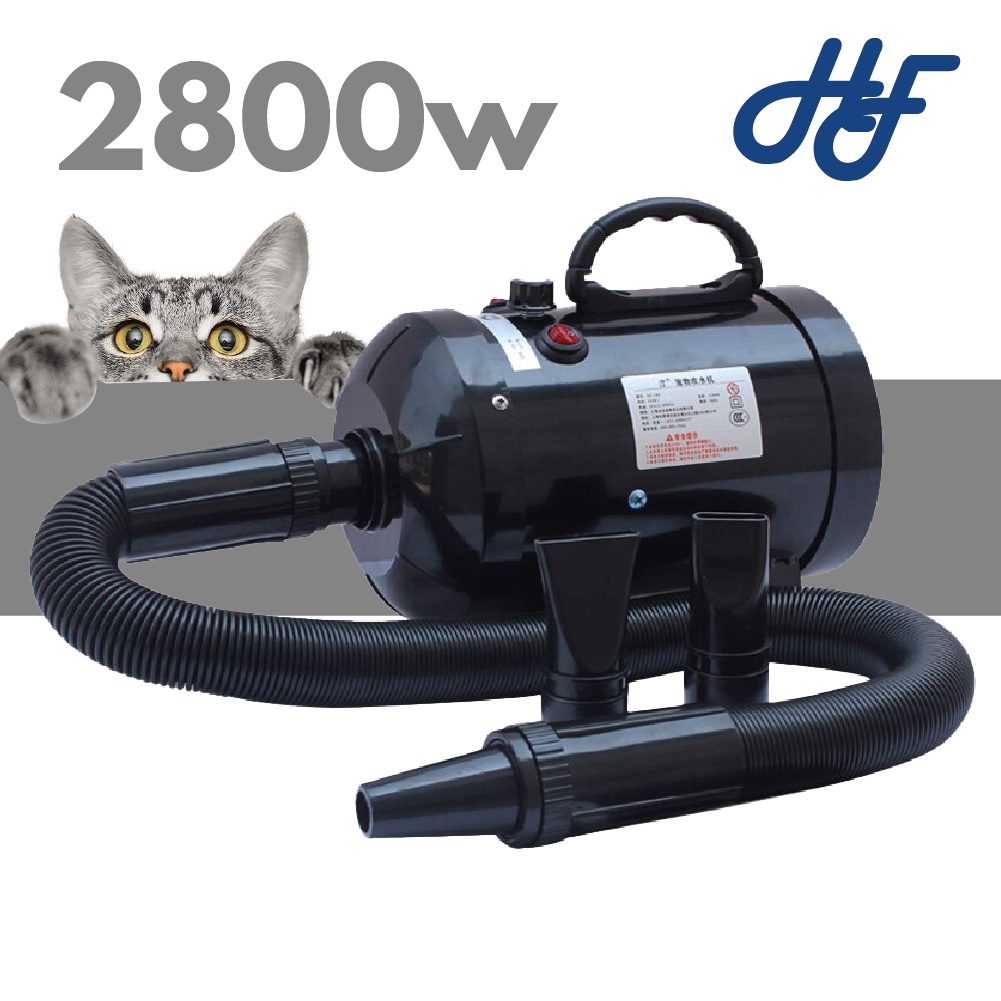 Pet blower cat hair dryer dog Pengering bulu kucing anjing Pet blower ...