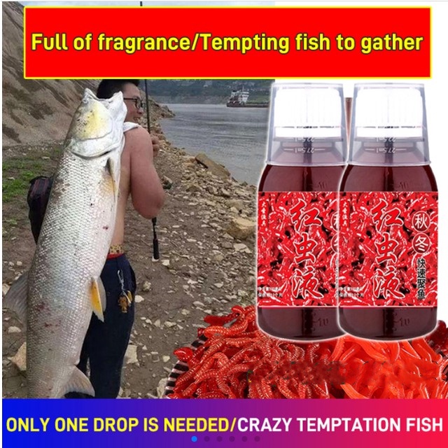 100ML concentrated red worm liquid | Shopee Malaysia