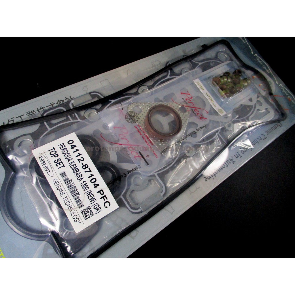 Engine Top Overhaul Gasket Set - Perodua Kembara 1.3 HC SOHC - Carbon ...