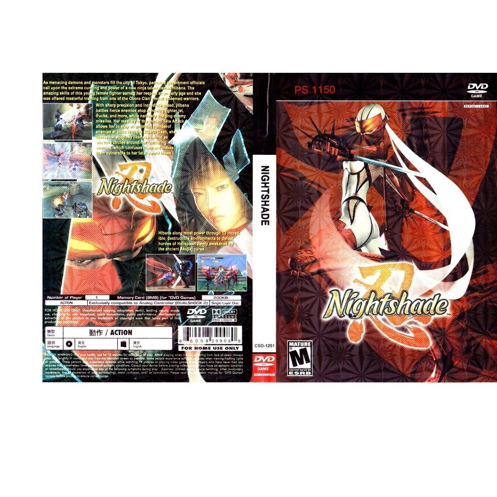 PS2 GAME COLLECTION NIGHTSHADE | Shopee Malaysia