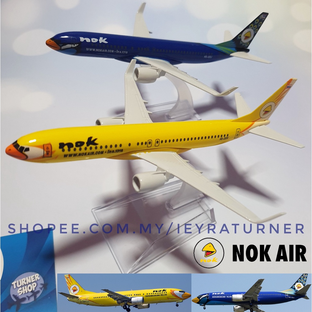 Nok Air Thai Airways B737 (Yellow/Blue) Aircraft Model 16cm Die-cast ...