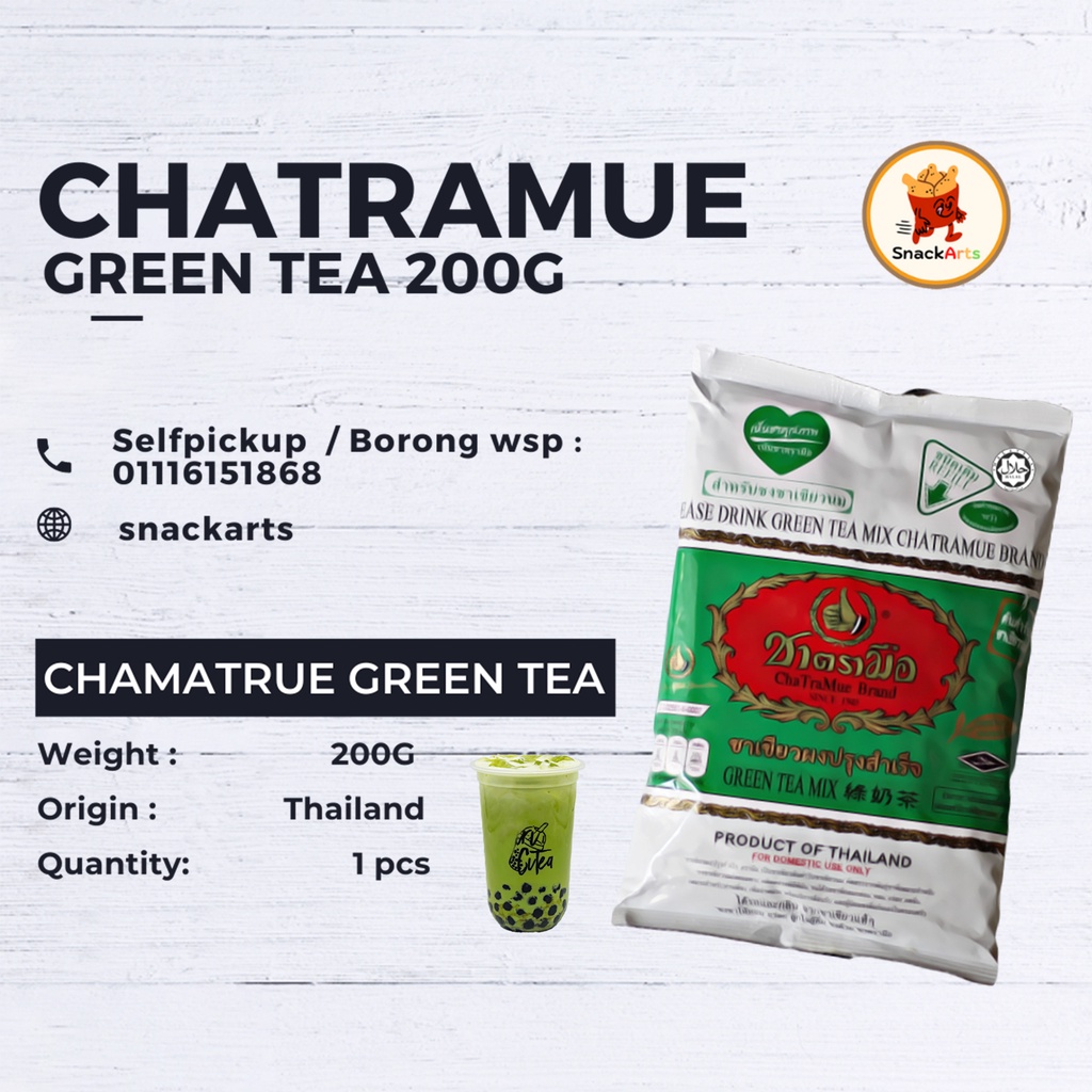 Green Tea thai/Red Tea thai /Thailand Green Tea / Thailand Product ...