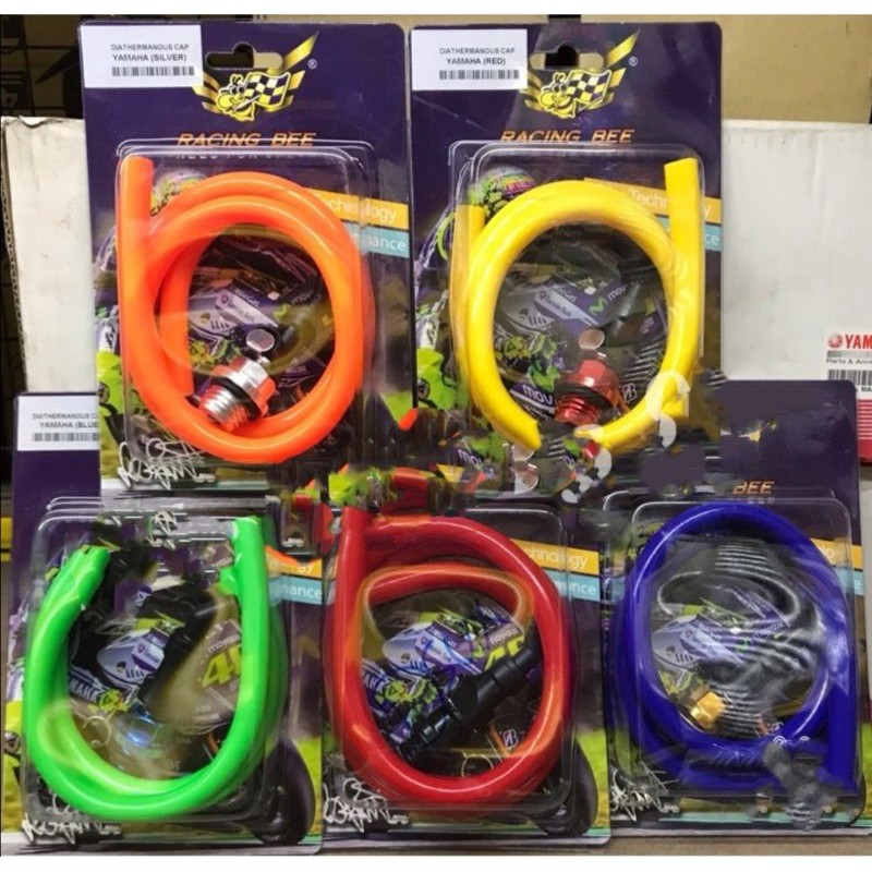 Universal BY Pass Racing Bee | Shopee Malaysia