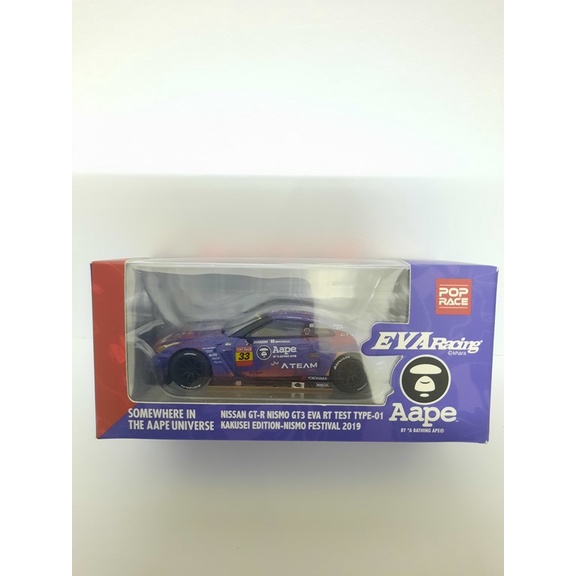 NISSAN GTR R35 MINI GT X POP RACE EVA RACING PREMIUM (AAPE RED ...