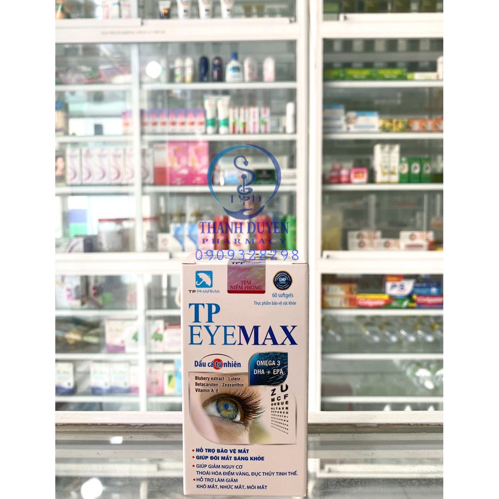 Eyemax SKIN BRIGHTENING PILLS (Protects eyes, helps keep eyes bright ...