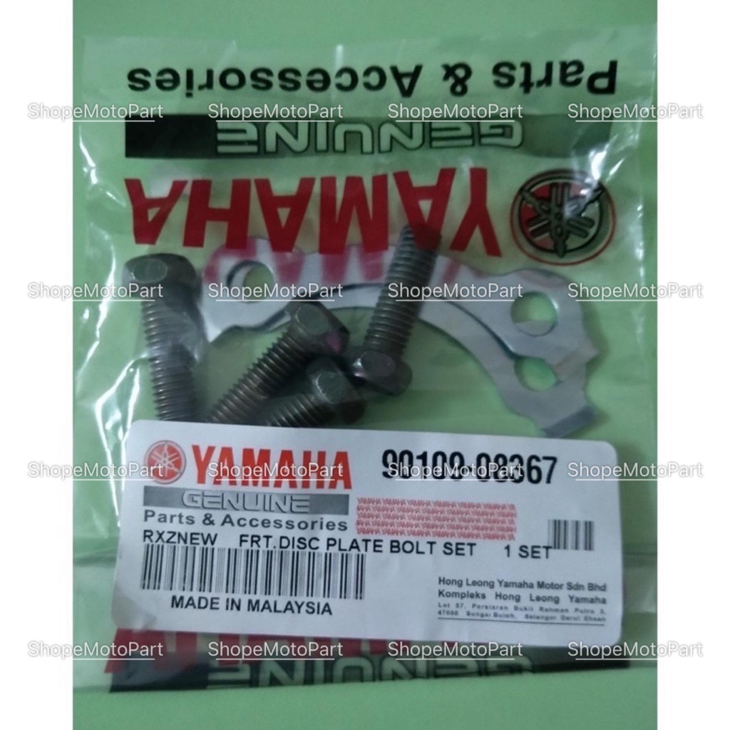YAMAHA RXZ New Front DEPAN Disc DISK Plate Bolt SCREW SKRU Set ORI ...