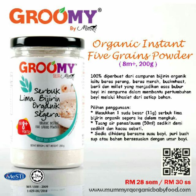 Organic Instant Five Grains Powder(200g) | Shopee Malaysia