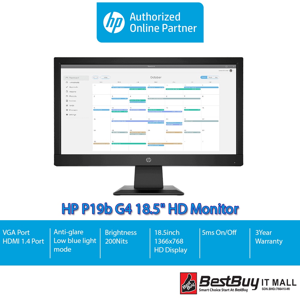 HP P19B G4 WXGA Monitor (18.5") 9TY83AA | Shopee Malaysia