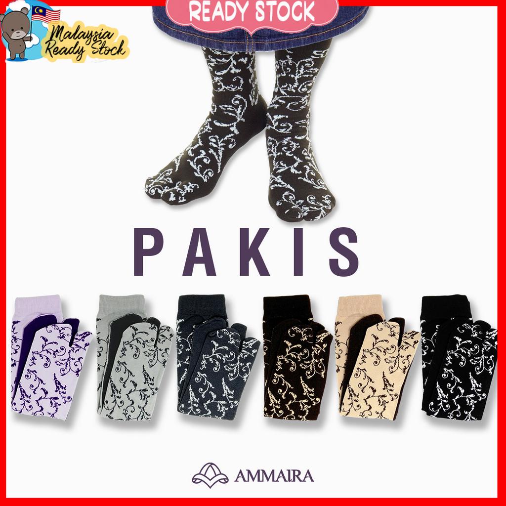 STOKIN MUSLIMAH TEBAL PANJANG MUSLIMAH SOCKS WOMEN SOCK AURAT SOCK ...