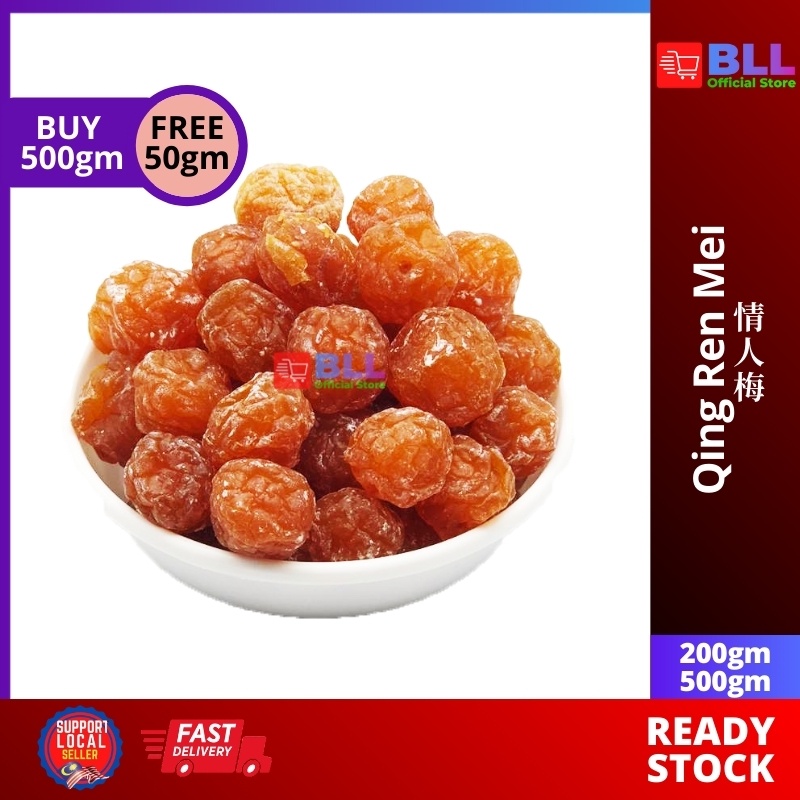 Qing Ren Mei 情人梅 Sour Plum Asam Jeruk Buah Kering Timbang Preserved ...