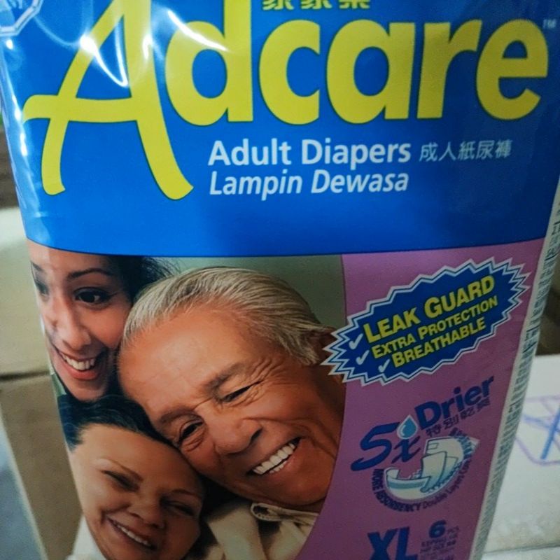 Adcare Adult Diaper 5xdrier XL6PCS | Shopee Malaysia
