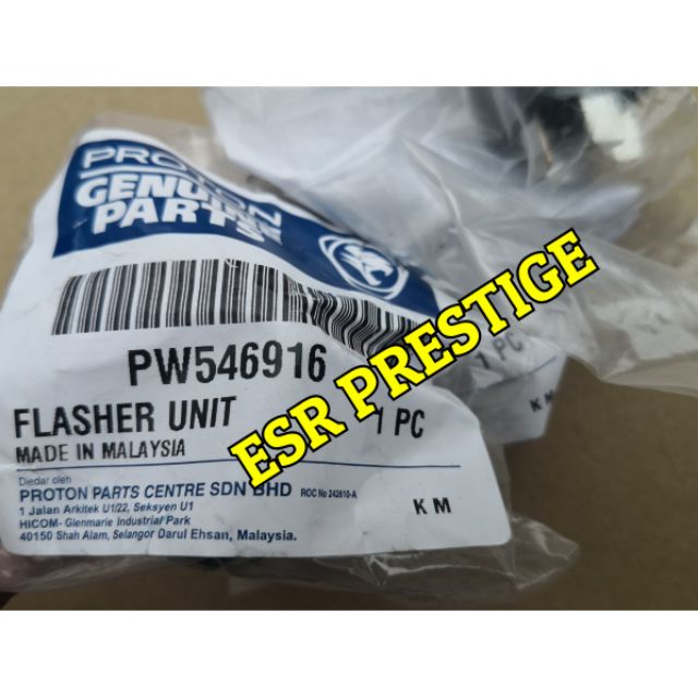 Proton Savvy Saga Wira BLM FLX relay flasher unit PW546916 | Shopee ...