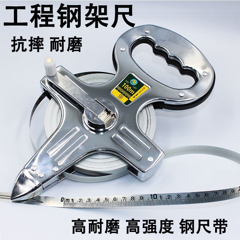 MKR Heavy Duty Stainless Steel Tape Measure Retractable Portable Metric ...
