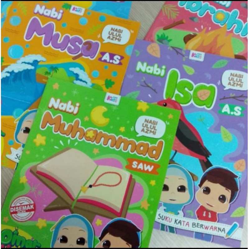 Koleksi buku Cerita Nabi Omar Hana (Musa, Isa, Nuh dan Ibrahim shj ...