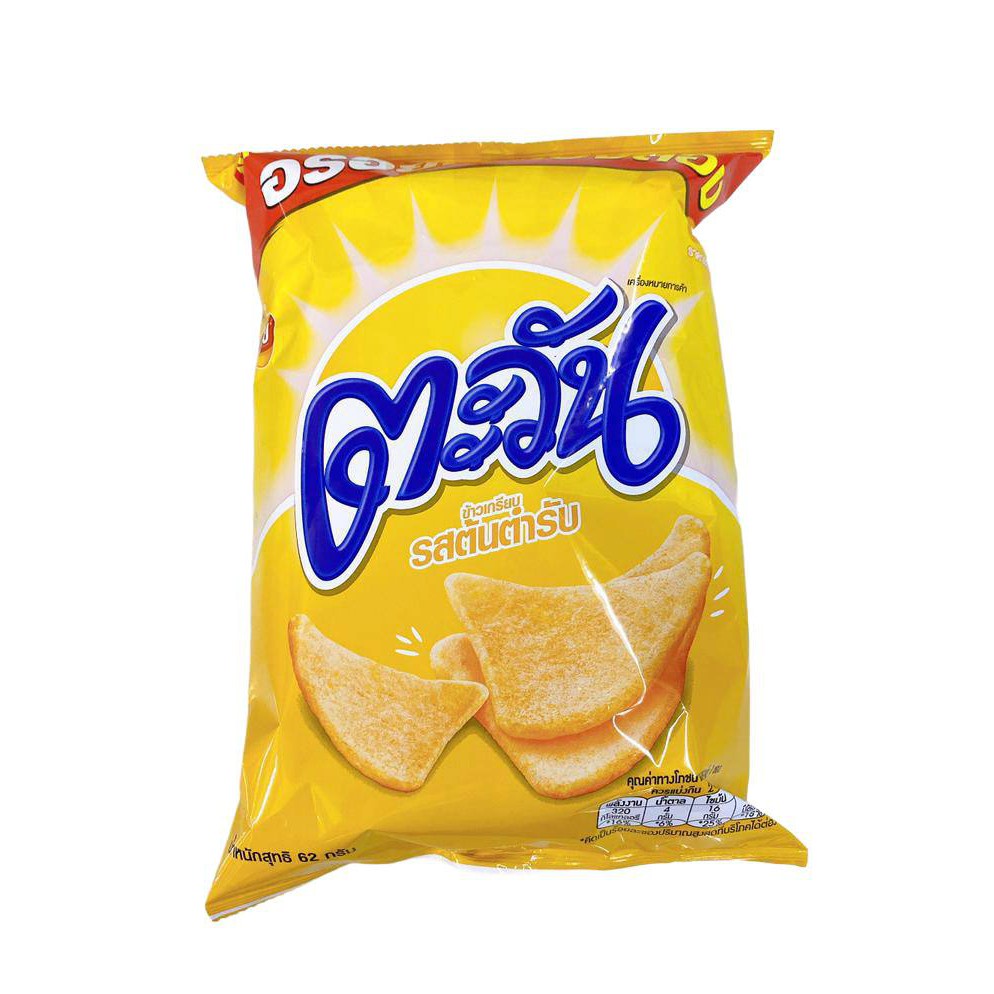 LAY TAWAN TAPIOCA CHIPS ORIGINAL FLAVOUR THAILAND | Shopee Malaysia