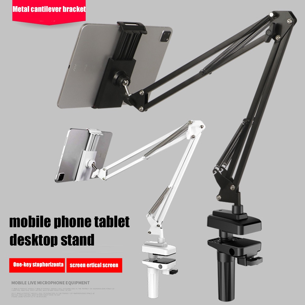 Mobile phone bracketTablet bracketTablet cantilever bracketUniversal ...