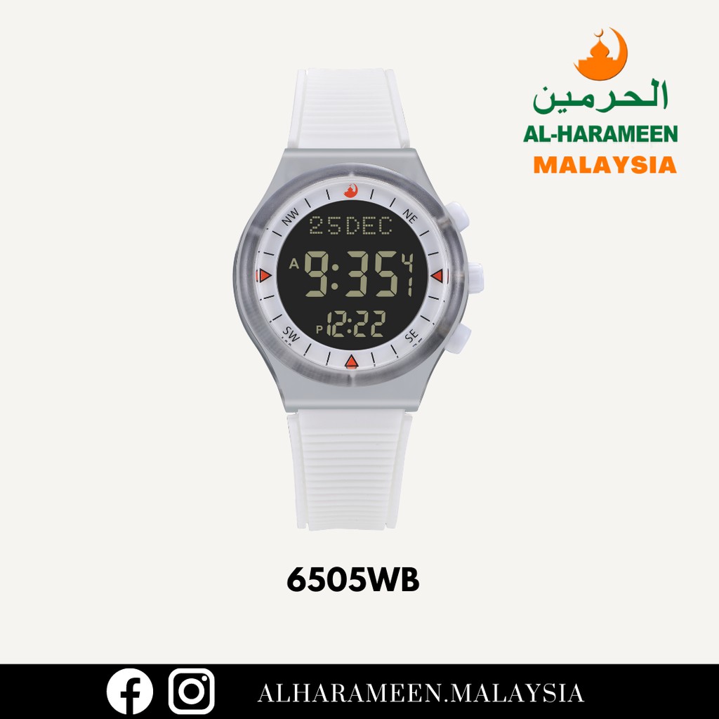 🕌 JAM KIBLAT VIRAL 🔥 Harameen 🔥 [CLEARANCE] | Shopee Malaysia