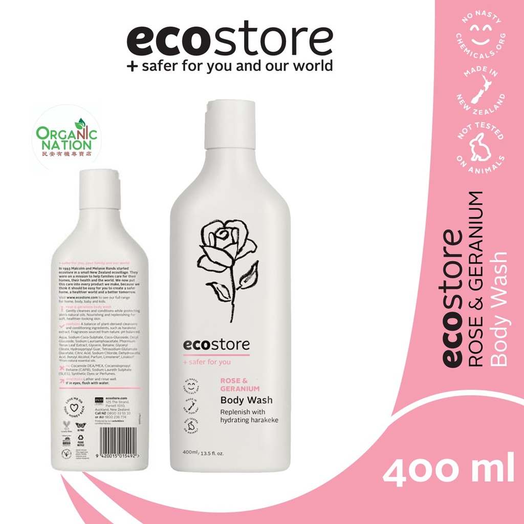 Ecostore Body Wash - Rose & Geranium | Shopee Malaysia