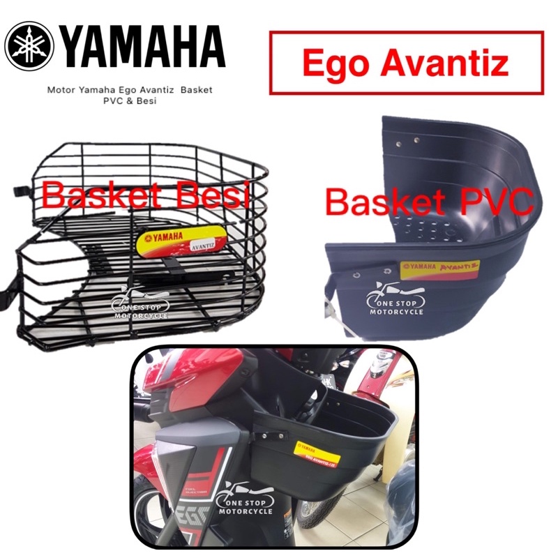 YAMAHA BASKET FOR YAMAHA EGO AVANTIZ (SCOOTER MOTOR BAKUL/BAKUL MOTOR ...