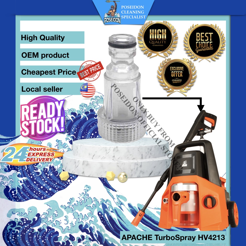🔱 APACHE TurboSpray HV4213💦WATER INLET FILTER HIGH PRESSURE WASHER ...