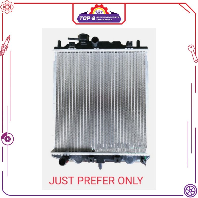 PERODUA RUSA RADIATOR (MANUAL) (NEW) | Shopee Malaysia