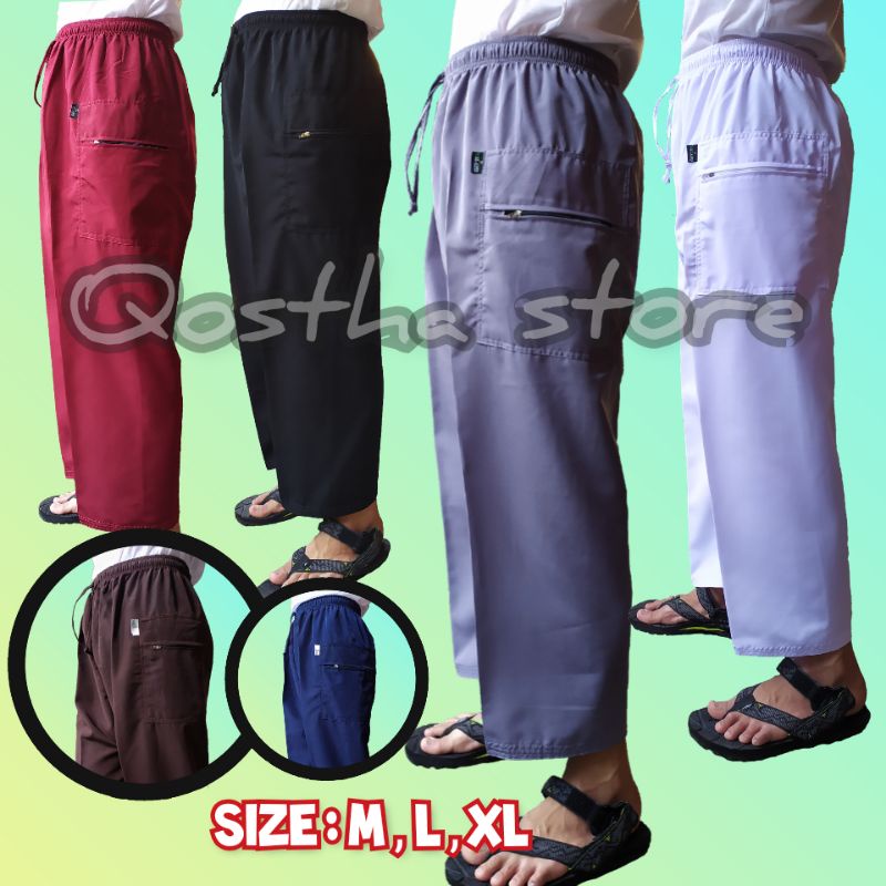 LONG adult men's pangsi sirwal komprang silat trousers | Shopee Malaysia
