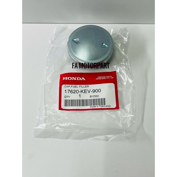 CAP FUEL TANK EX5/PENUTUP TANK PETROL EX5 ORIGINAL HONDA | Shopee Malaysia