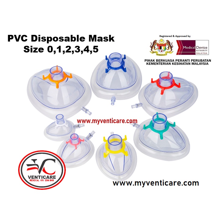 AMBU BAG MASK DISPOSABLE CUSHION MASK SIZE 0,1,2,3,4,5 | Shopee Malaysia