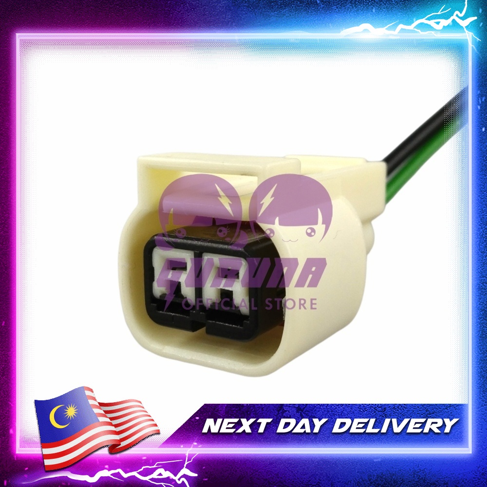 2 Pin Proton Saga FL FLX Signal Lamp Bulb Holder Socket Connector Made ...