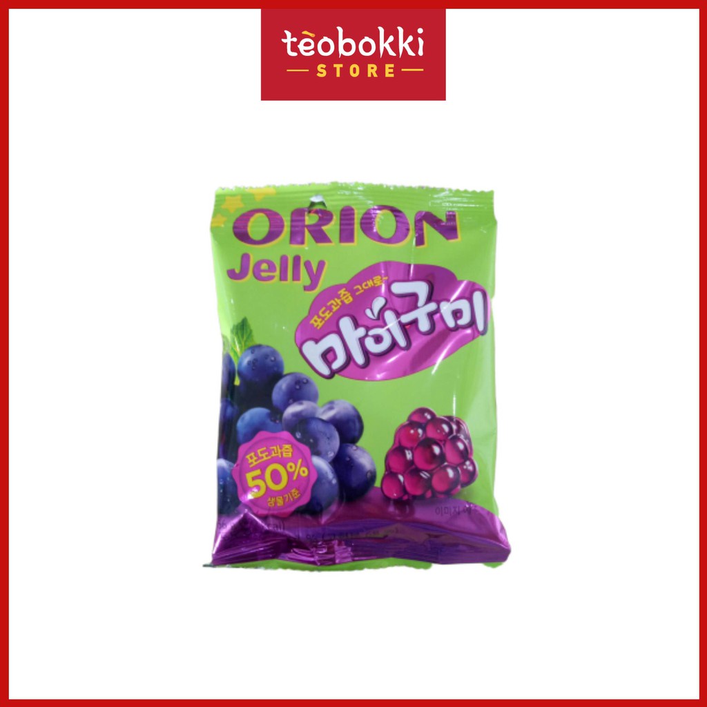 Orion Grape Jelly Candy 66g | Shopee Malaysia