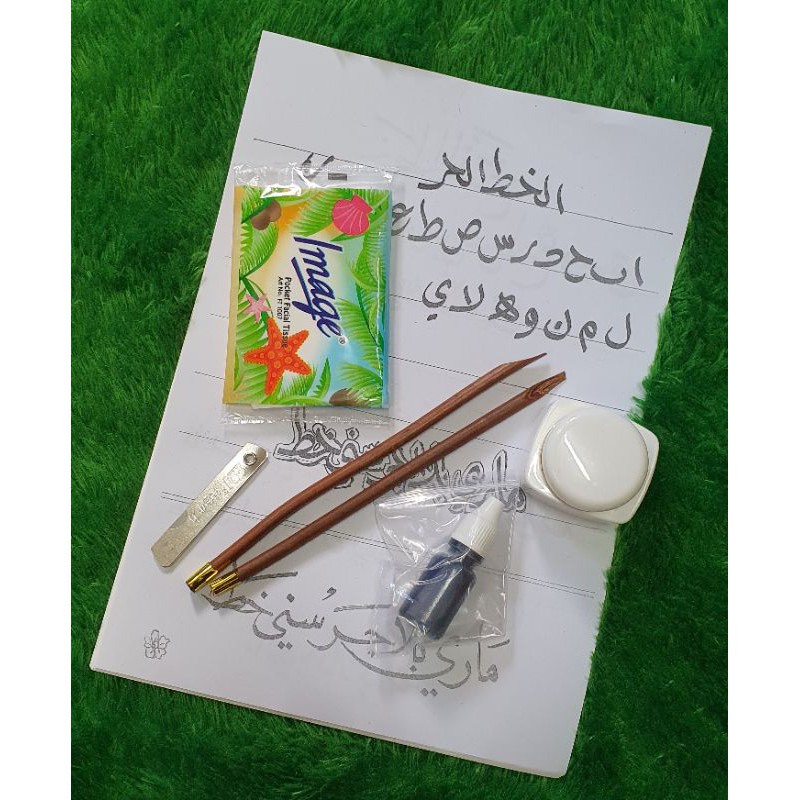 SET KHAT KAYU RESAM 1.5 | Shopee Malaysia