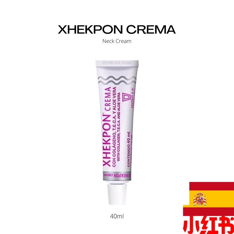 🇲🇾 Ready Stock XHEKPON CREMA Face and Neck Cream 40ml 西班牙淡化颈纹霜护理提拉精致 ...