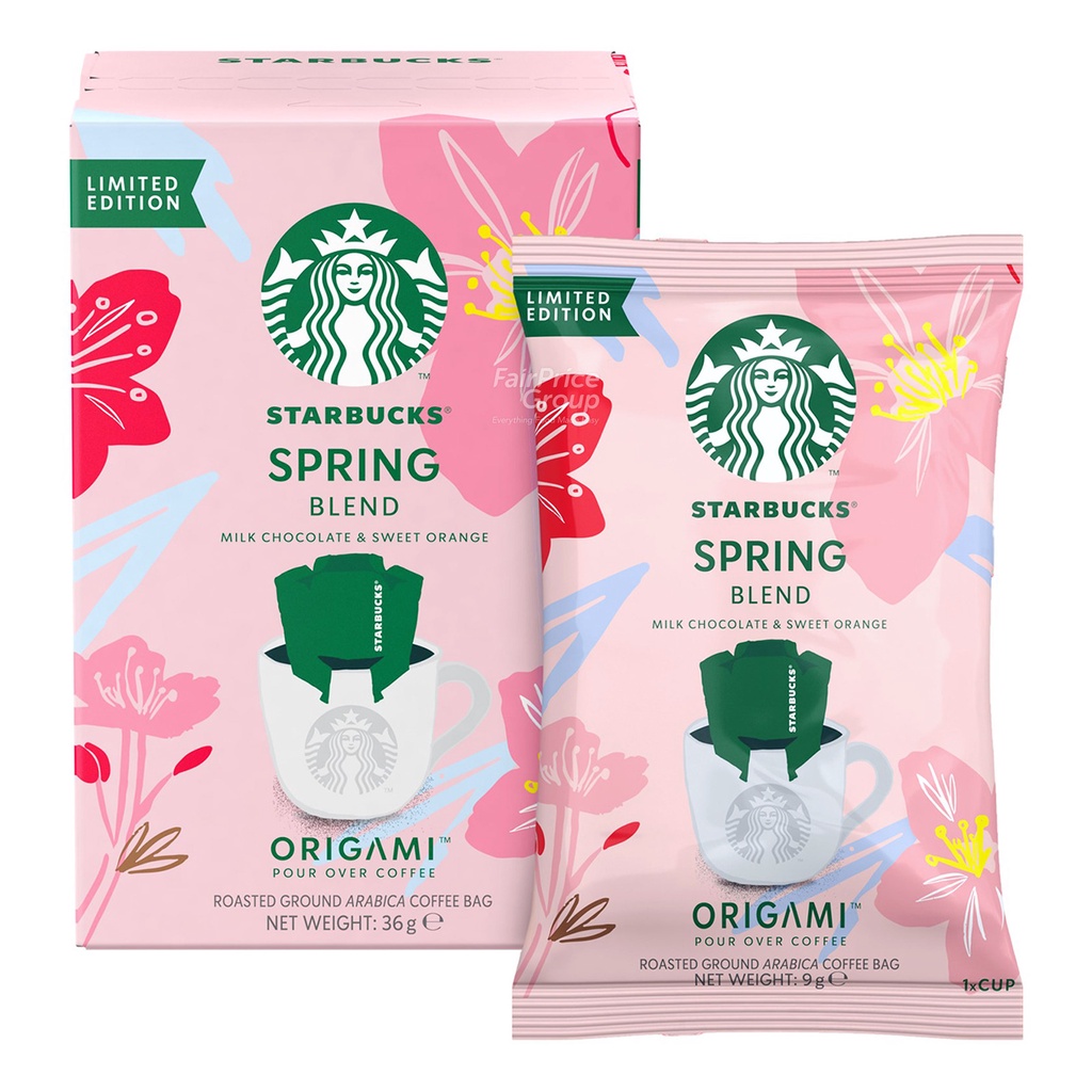 Starbucks Spring Blend Origami Pour Over Coffee (Limited Edition ...