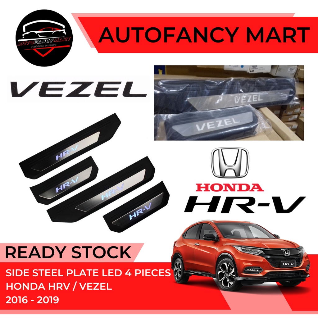 HONDA HRV VEZEL SIDE SILL STEEL PLATE DOOR SIDE STEP WITH BLUE LIGHT ...