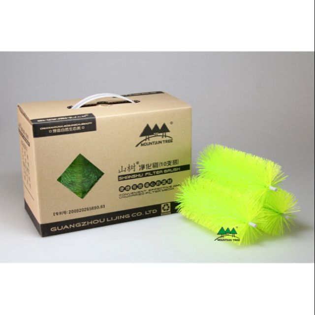 (1pcs)Mountain Tree Filter Brush For Bottom Filter System Aquarium ...