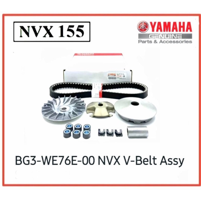 V-Belt Set Yamaha Scooter NVX 155 V1 V2 100% Original HLY 1 Set ...